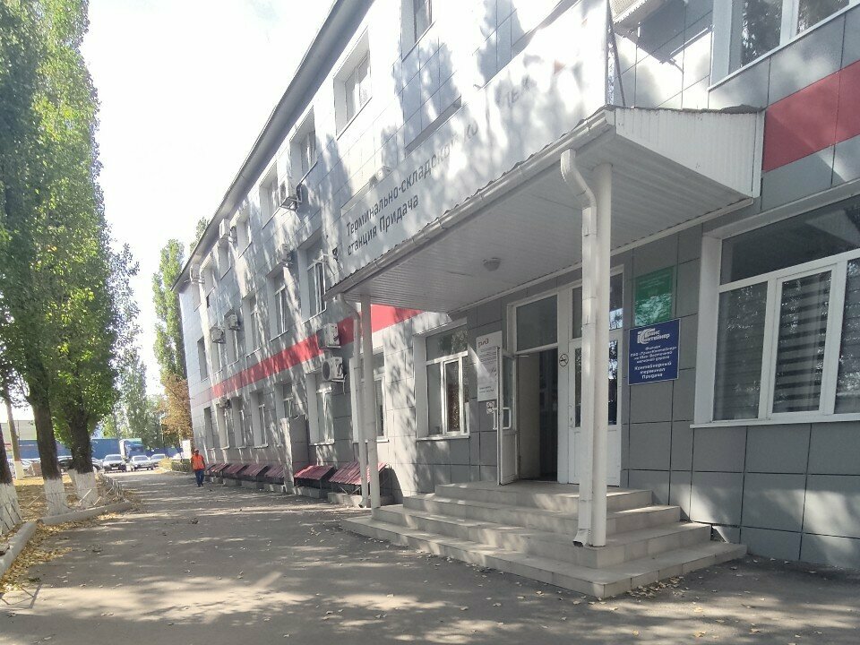 ATM'ler Vtb Bank, Voronej, foto