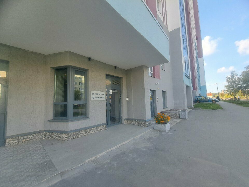 i̇nşaat firmaları Noukom Stroy, Verhniaya Pyşma, foto