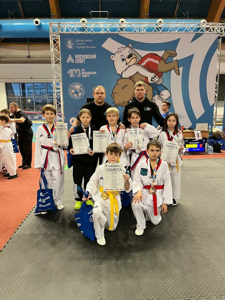 Spor okulları Vega, Moskova, foto