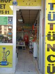 Tütün Shop (Buhara Mah., Abdülhamit Cad., No:7C, Selçuklu, Konya), tütün, sigara mağazaları  Konya'dan
