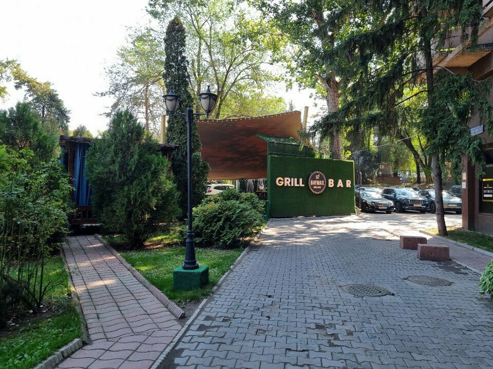 Bar Baymax Bar&grill, Almatı, foto