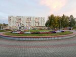 Fix Price (проспект Ленина No:37), ev eşyası mağazaları  Surgut'tan