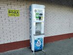 Живая вода (ulitsa 1 Maya No:9, Savvino Microdistrict), su otomatı  Balaşiha'dan