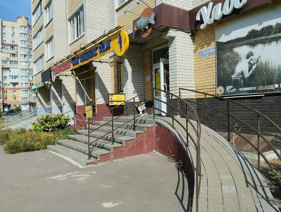 Giyim mağazası Для пышных дам, Tambov, foto