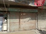 Bismillah paint sanitary and hardware (Pedro D'Souza Road No:C7, Soldier Bazaar), boya ve cila malzemeleri üretim ve satış yerleri  Karaçi'den
