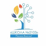 Школа № 2103, школьное отделение, корпус № 4 (Golubinskaya Street No:13к2), ortaokul  Moskova'dan
