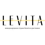 Levita (Krasnoflotskaya ulitsa No:15), dans okulları  Korsakov'dan