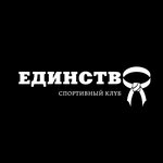 Единство (Saratov, 3-y Degtyarny proyezd, 2к1), sports club  Saratov'dan