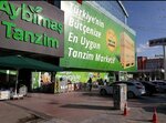 Aybimaş Marketler Zinciri (Ankara, Altındağ, Hacı Bayram Mah., Sanayi Cad., 35), süpermarket  Ankara'dan