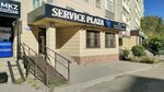 Service Plaza (Nagashbay Shaikenov Street No:17), telefon tamir servisi  Aktöbe'den