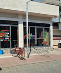 Big Bro's Fitness&Gym (Adana, Seyhan, Yeşilevler Mah., 52033 Sokak, 1), spor ve jimnastik salonları  Adana'dan