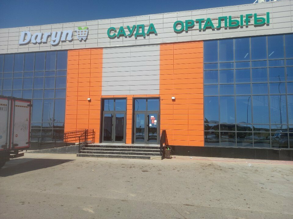 Alışveriş merkezleri Daryn, Kızılorda, foto