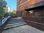 Barber (Vavilova Street No:56), güzellik salonu  Moskova'dan
