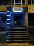 Ka4estvo tela (ulitsa Lermontova No:20), masaj salonları  Abakan'dan