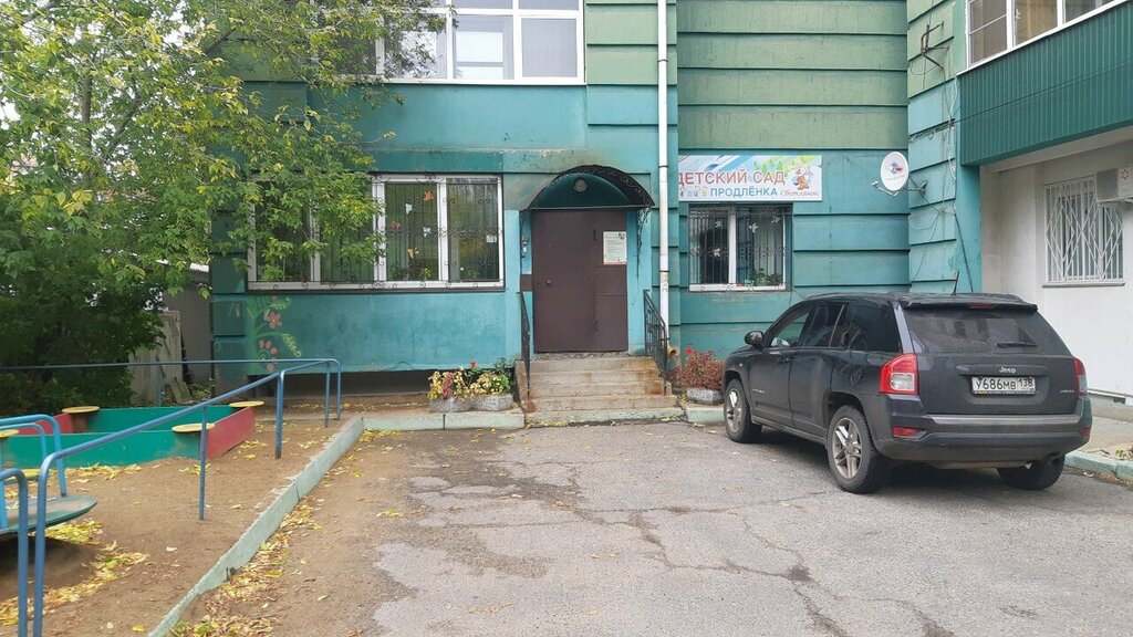 Anaokulları Gruppa dnevnogo prebyvaniya detey doshkolnogo vozrasta Mishutka, Irkutsk, foto