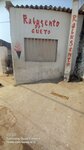 Rabugento do gueto (Luanda Province, Municipality of Luanda, Prenda), dondurmacılar  Loanda'dan