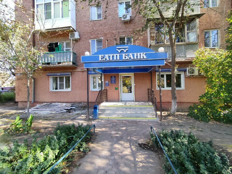Para transferleri Золотая Корона, Astrahan, foto
