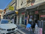 Orhan Tekstil (Ulucamii Mah., 25024. Sok., No:5, Seyhan, Adana), tekstil ekipmanları  Adana'dan