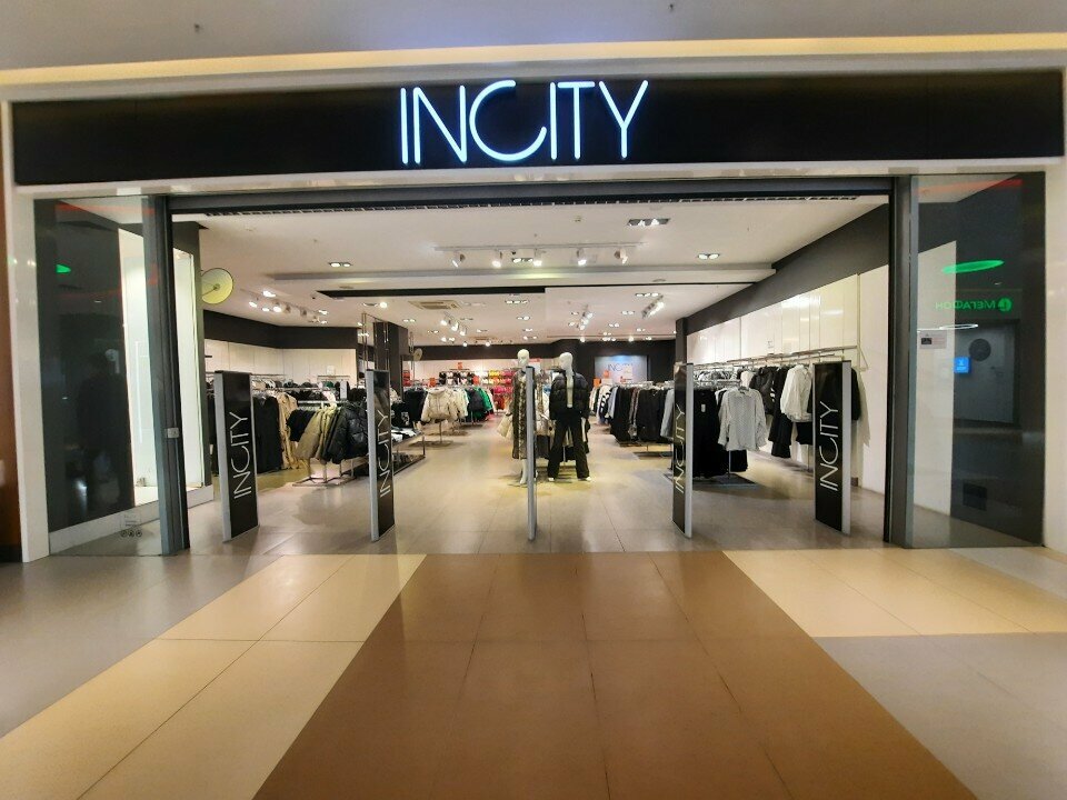 Giyim mağazası Incity, Petrozavodsk, foto