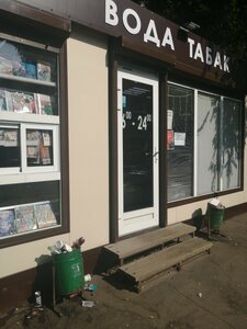 Табачный магазин (Moscow Region, Lytkarino, Kommunisticheskaya ulitsa), tütün, sigara mağazaları  Lytkarino'dan