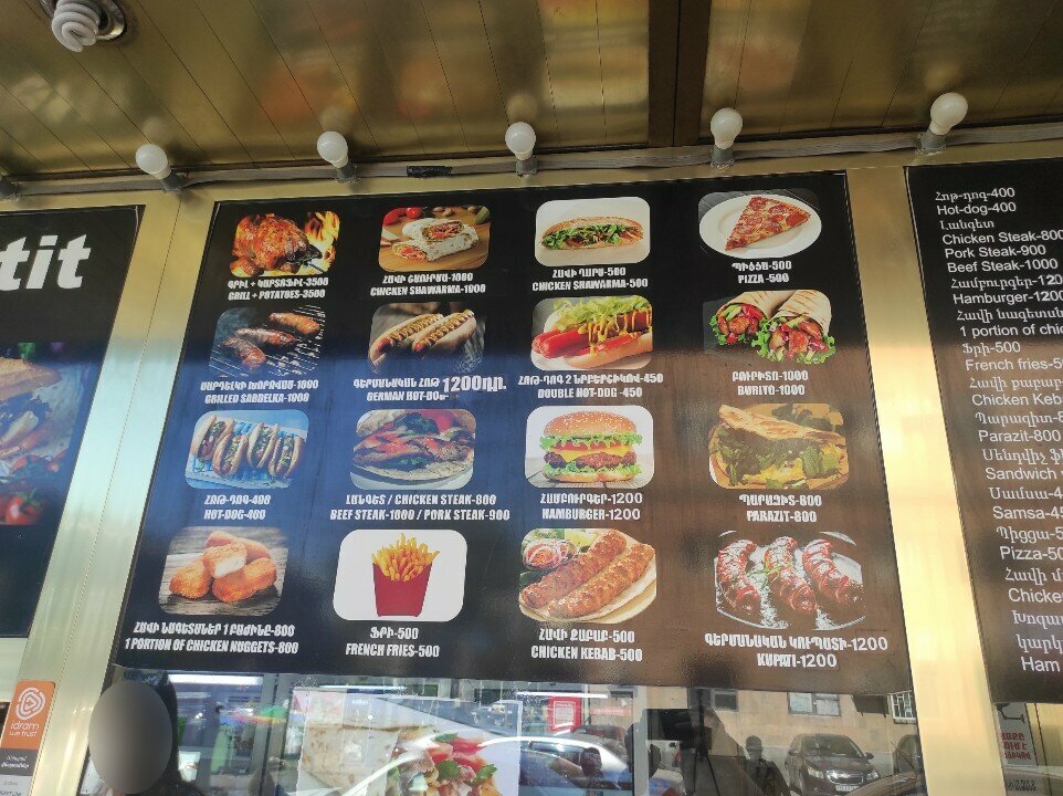 Fast food Ox, Erivan, foto