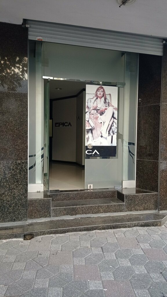 Deri atölyesi Roze Deri, İstanbul, foto