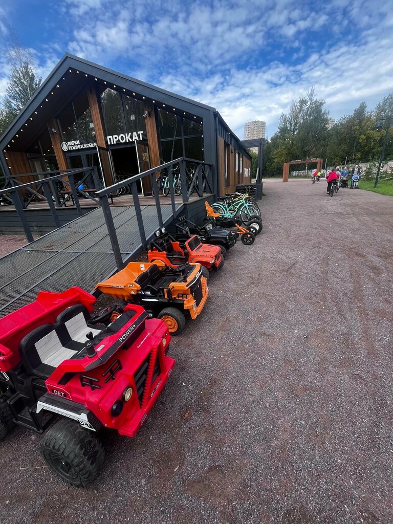 Bisiklet kiralama Kuti Katai, Lobnia, foto