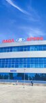 Lada-Voskhod (70 Let Oktyabrya Street No:28), alışveriş merkezleri  Tolyatti'den (Togliatti'den)