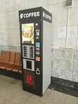Uvenco (Vokzalnaya Street No:22), kahve otomatı  Yekaterinburg'dan