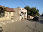 Əmi Market (20 Yanvar küçəsi No:2A, Bağbanlar kəndi), süpermarket  Samuh Rayonu'ndan