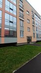 Liverpool (prospekt Budyonnogo No:26к4), yabancı dil kursları  Saint‑Petersburg'dan
