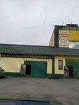 У Владимировича (Dzerzhinskogo Street No:63), otomobil servisi  Achinsk'ten
