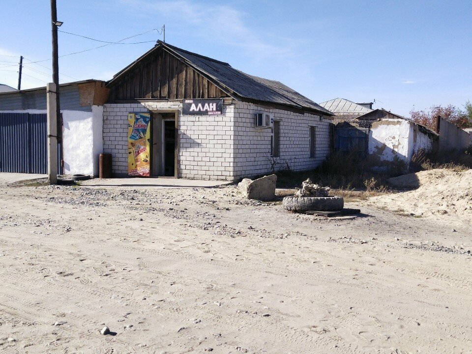 Market Alan, Semey, foto