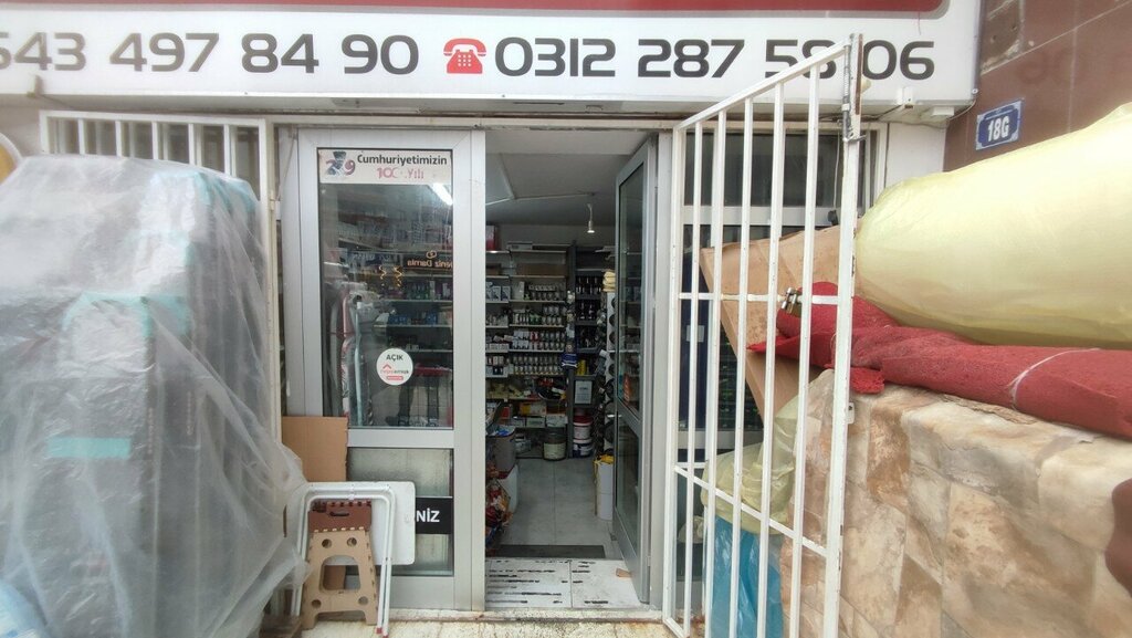 Yapı mağazası Yıldız Hırdavat, Ankara, foto
