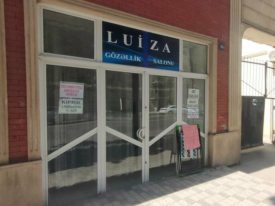 Güzellik salonu Luiza, Gence, foto