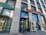 Bol Bol Food (Sanjar Asfendıarov kóshesi No:12), fast food  Astana'dan