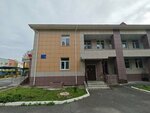 Detsky sad № 258 (Donbasskaya Street No:16А, Uralmash Urban Housing District), anaokulları  Yekaterinburg'dan