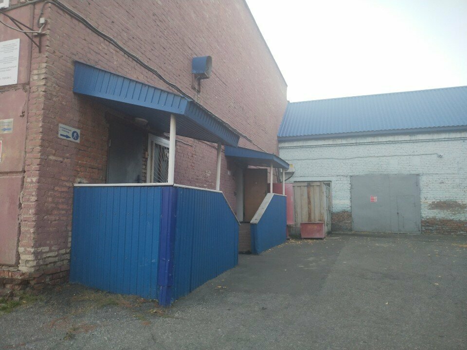 Demiryolu kargo Trans-Logistika, Penza, foto