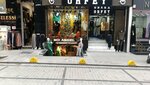 Moi Angel Store (İstanbul, Fatih, Azimkar Sok., 20), giyim mağazası  İstanbul'dan