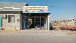 Koterme Susyndar (Shymkent, Тасбұлак көшесі, 61), su satışı  Çimkent'ten (Şımkent'ten)