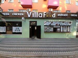 Villa Food (Jeltoqsan street No:32), kafe  Kızılorda'dan