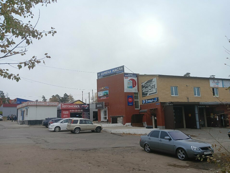 Otomobil servisi SkolOFF, Çita, foto
