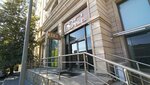 Edel Concept (Nеcеf bеy Vеzirov Street No:21B), güzellik salonu  Bakü'den