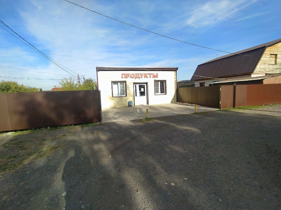 Market Продуктовый магазин, Ruzaevka, foto