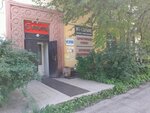 АСТ (Oktyabrskaya Street No:10), i̇nşaat ve tasarım hizmetleri  Magnitogorsk'tan