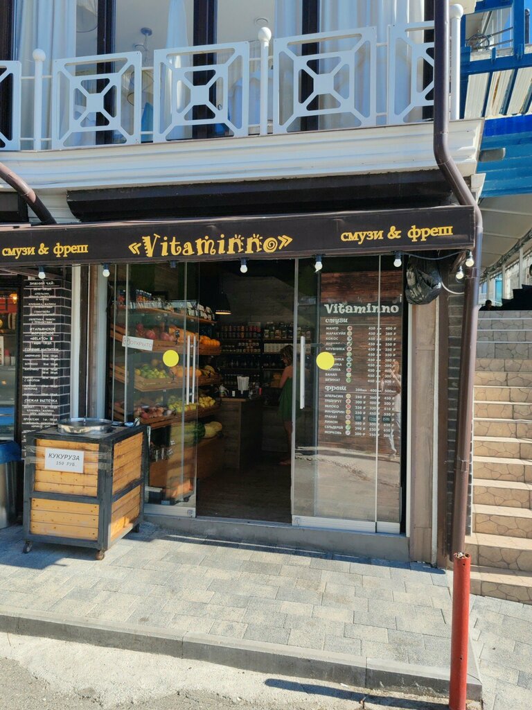 Vitamin bar Vitaminno, Soçi, foto