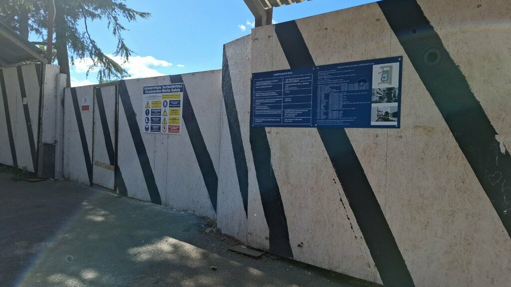 Ortaokul Школа, Tiflis, foto