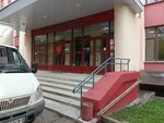 Ксерокопия (Surganava Street No:15), baskı hizmetleri  Minsk'ten