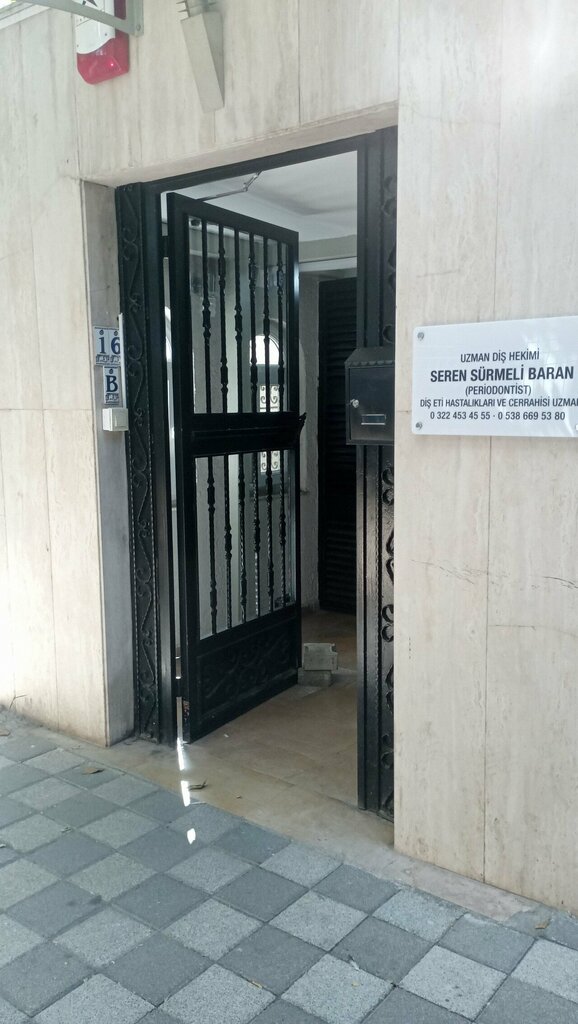 Özel ağız ve diş sağlığı klinikleri ve muayenehaneleri Özel Nd Ağız ve Diş Sağlığı Polikliniği, Adana, foto
