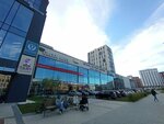 Atlant Academy (Syǵanaq kóshesi No:17Ф), eğitim merkezleri  Astana'dan